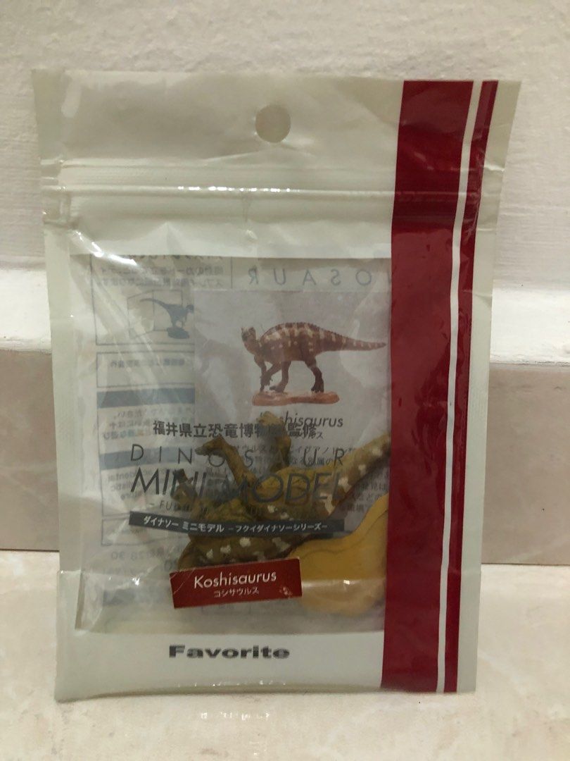 Favorite Dinosaur Mini Model (Koshisaurus & Fukuiraptor), Hobbies ...
