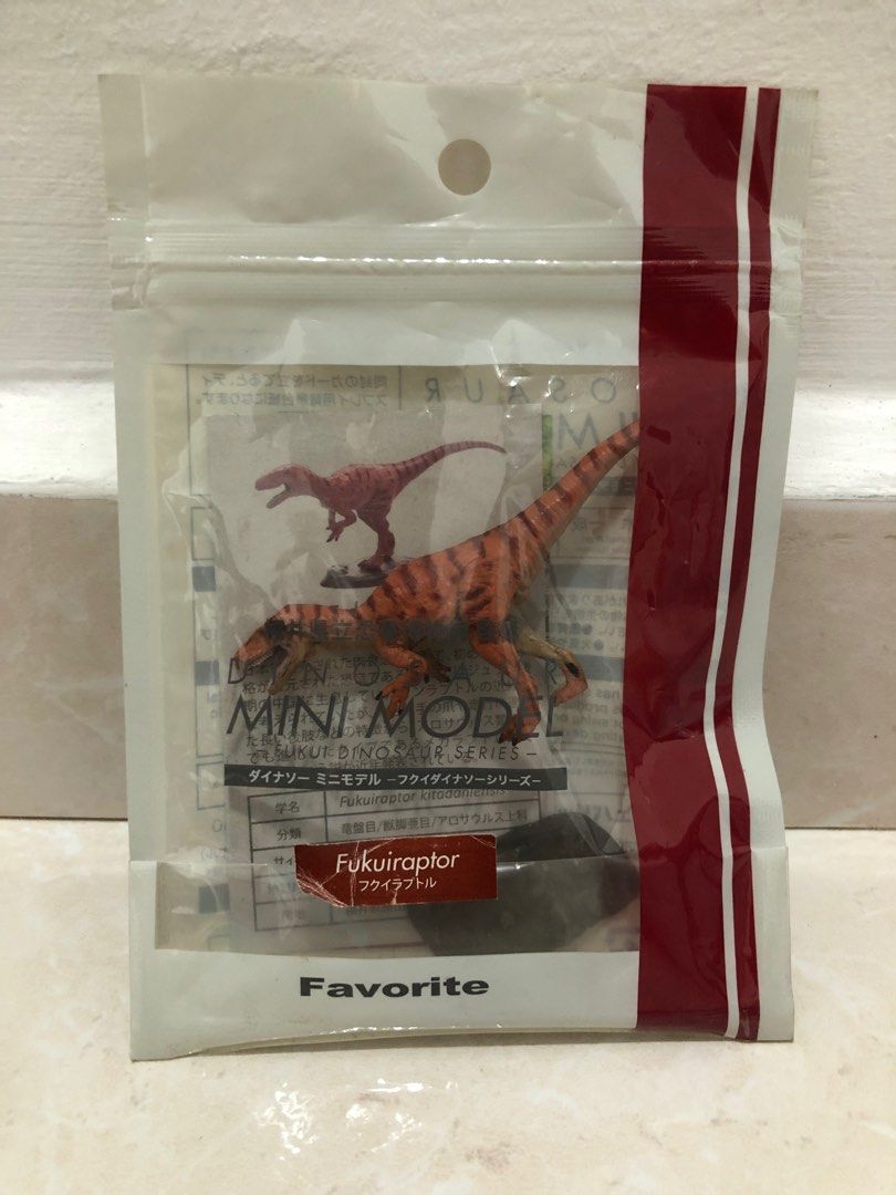 Favorite Dinosaur Mini Model (Koshisaurus & Fukuiraptor), Hobbies ...