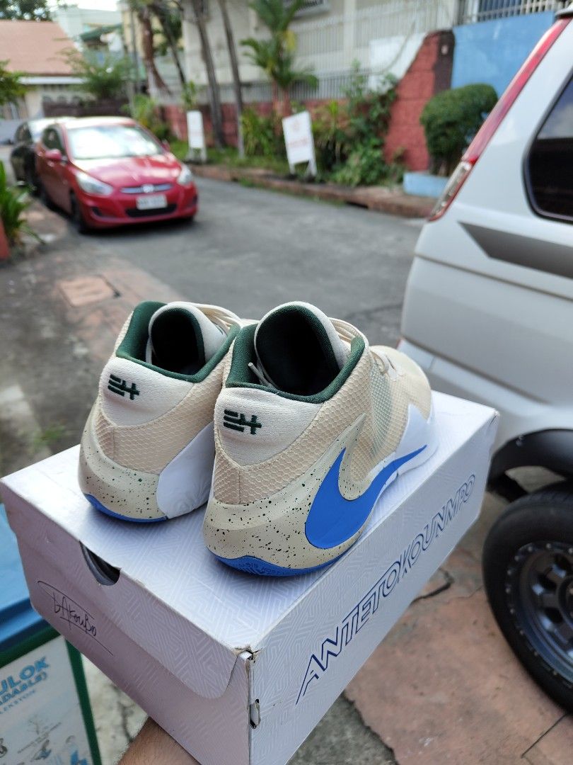 Freak 1 "cream city", Men's Fashion, Footwear, Sneakers on Carousell