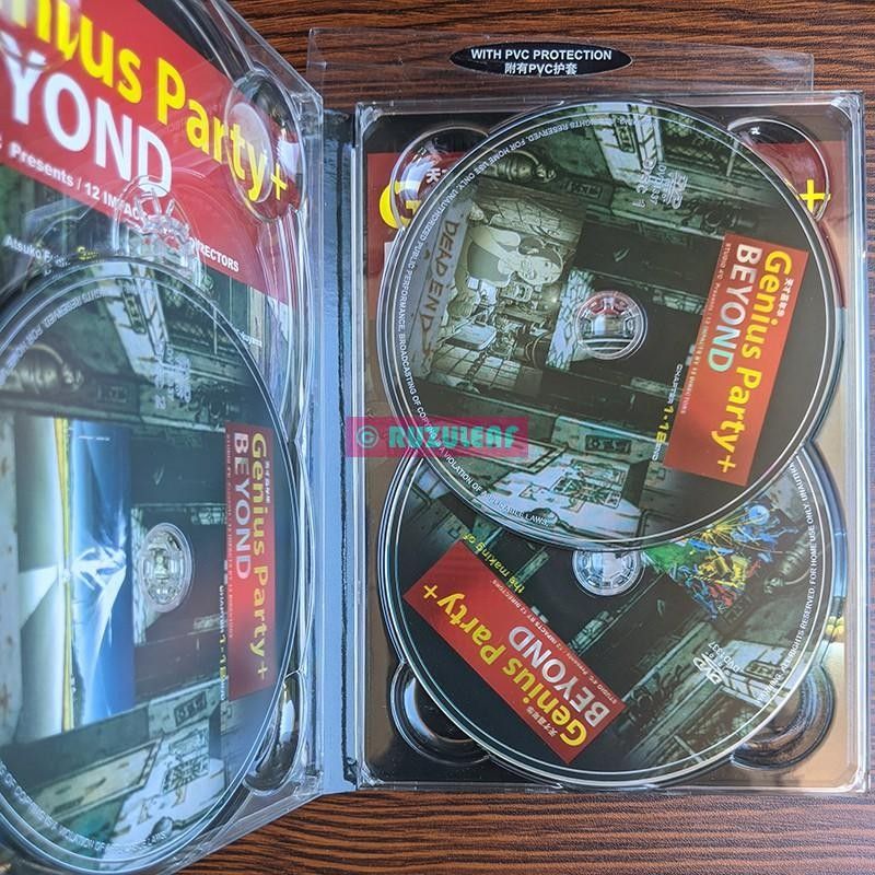 Genius Party + Beyond (EP 1-12 END) + The Making - preloved/used ...