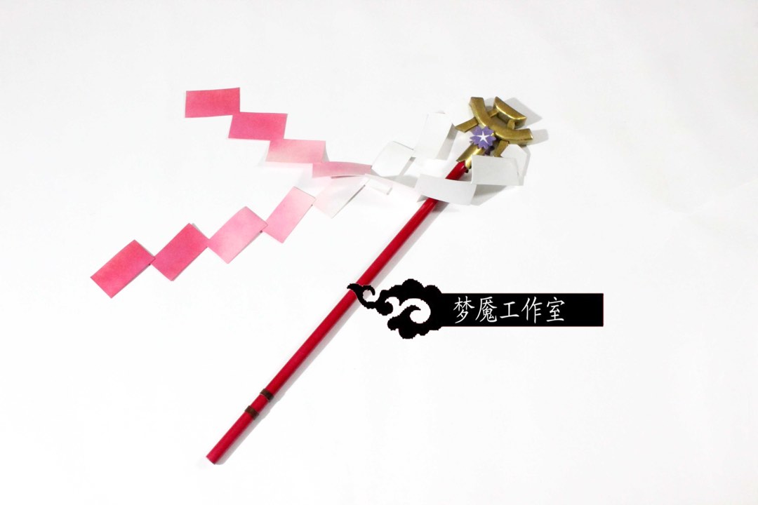 Genshin Impact Yae Miko Cosplay Prop Gohei only!, Hobbies & Toys ...