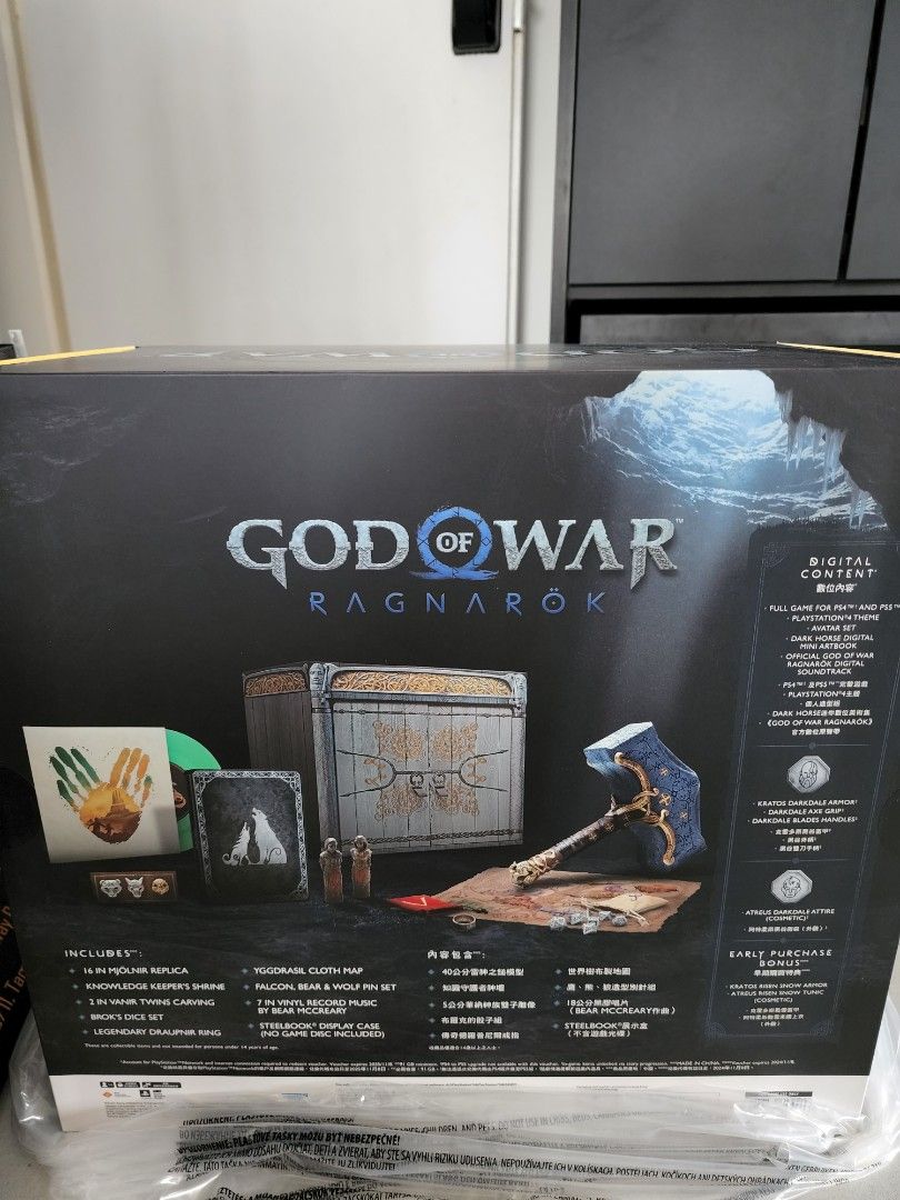 God of war ragnarok Jotnar edition, Video Gaming, Video Games ...