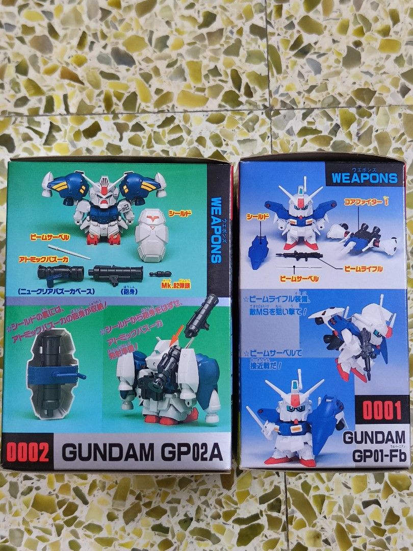 元祖Gp01,Gp02 ,SD高達no.0001,no.0002, 興趣及遊戲, 玩具 & 遊戲類 - Carousell