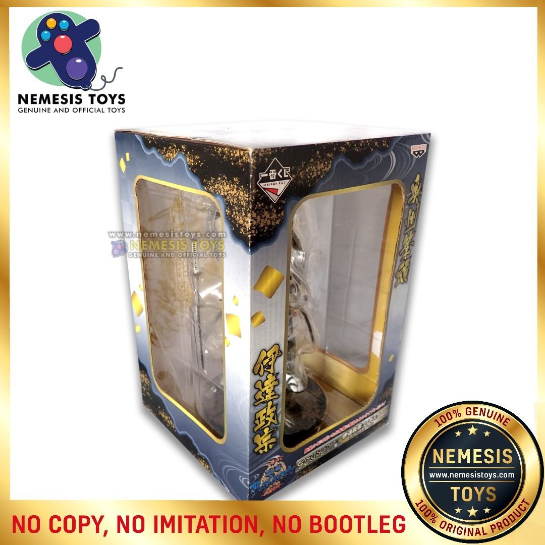 Ichiban Kuji Sengoku BASARA Sengoku Sousei Date Masamune [ Special Version ], Hobbies & Toys ...