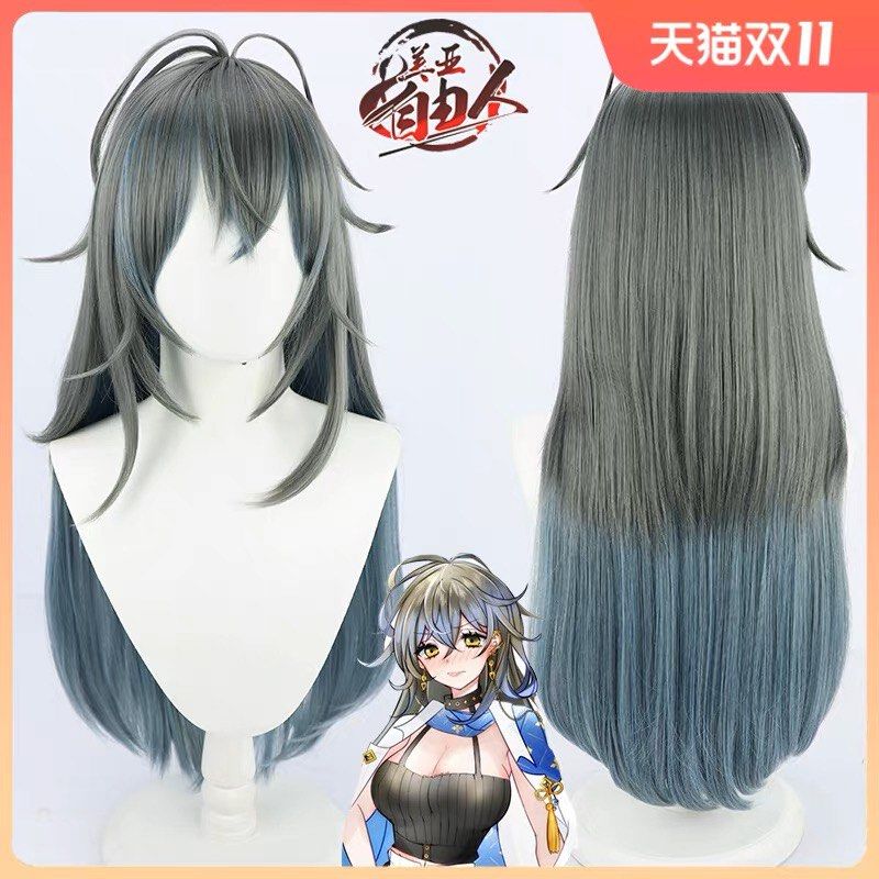 ike eveland wig fem cosplay, Women's Fashion, Watches & Accessories ...