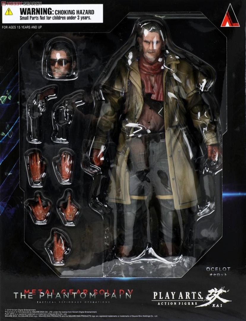 ~~~Japan ver~~~ Square Enix Play Arts Kai - Metal Gear Solid V The ...