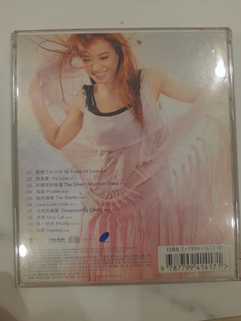Jolin Tsai CD, Hobbies & Toys, Music & Media, CDs & DVDs on Carousell