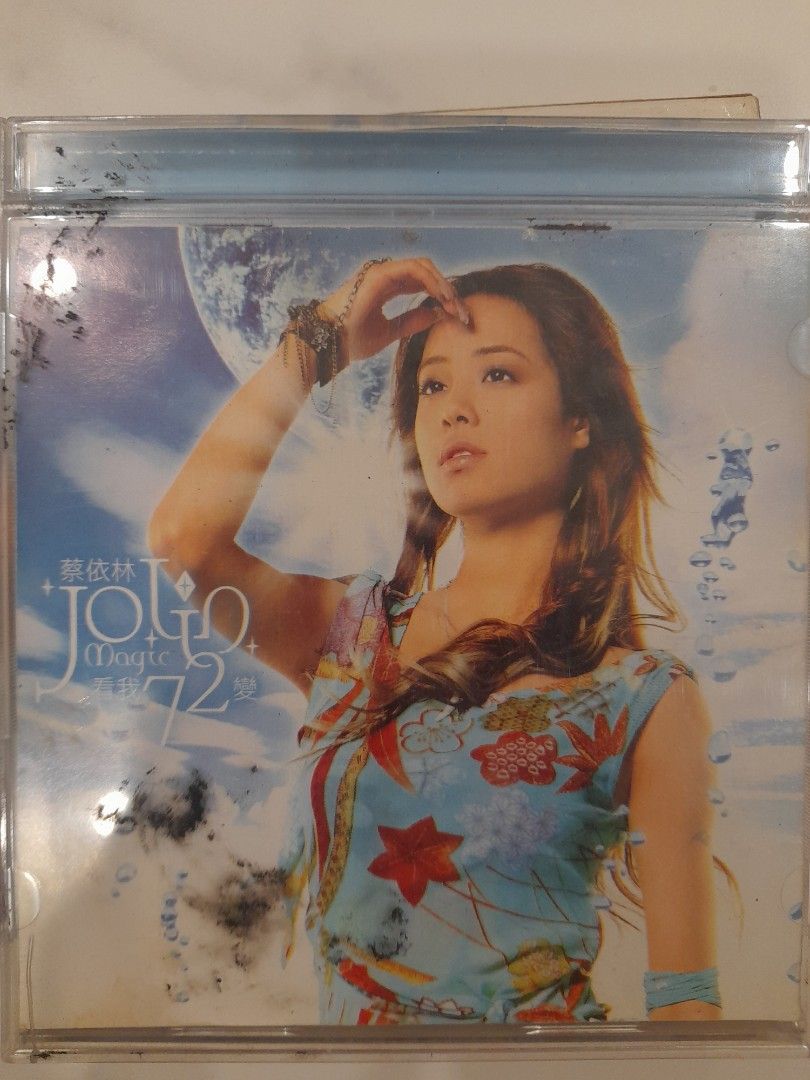 Jolin Tsai CD, Hobbies & Toys, Music & Media, CDs & DVDs on Carousell