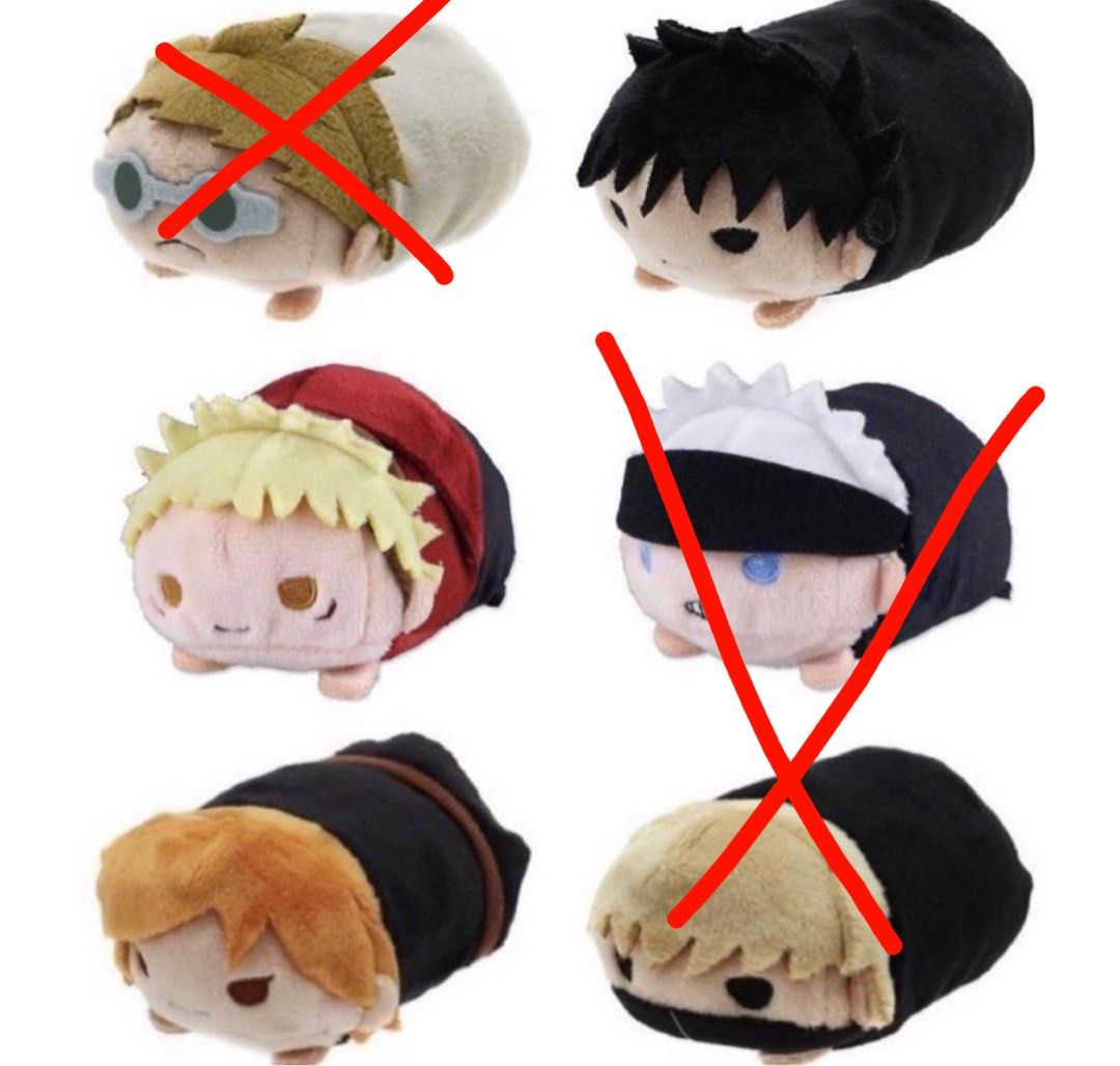Jujutsu Kaisen JJK Noru Chara Plush, Hobbies & Toys, Memorabilia ...