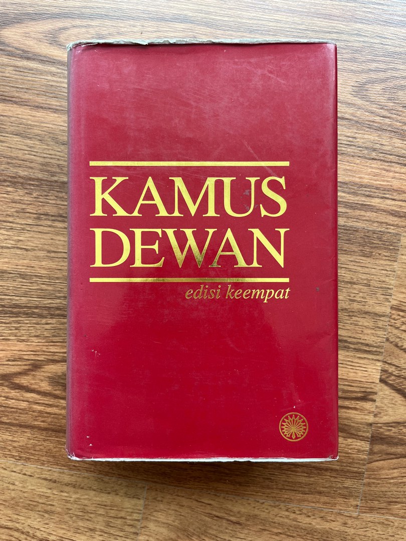 Kamus Dewan edisi keempat, Hobbies & Toys, Books & Magazines, Assessment Books on Carousell