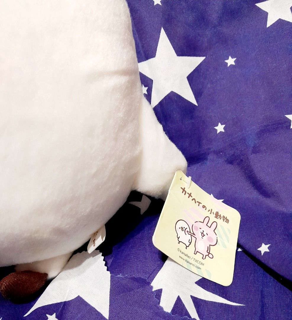 KANAHEI CHICK, Hobbies & Toys, Toys & Games on Carousell