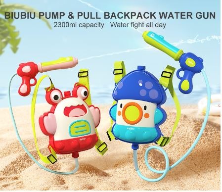 Kids Backpack Water Gun - LSSG0808, Hobbies & Toys, Toys & Games on ...