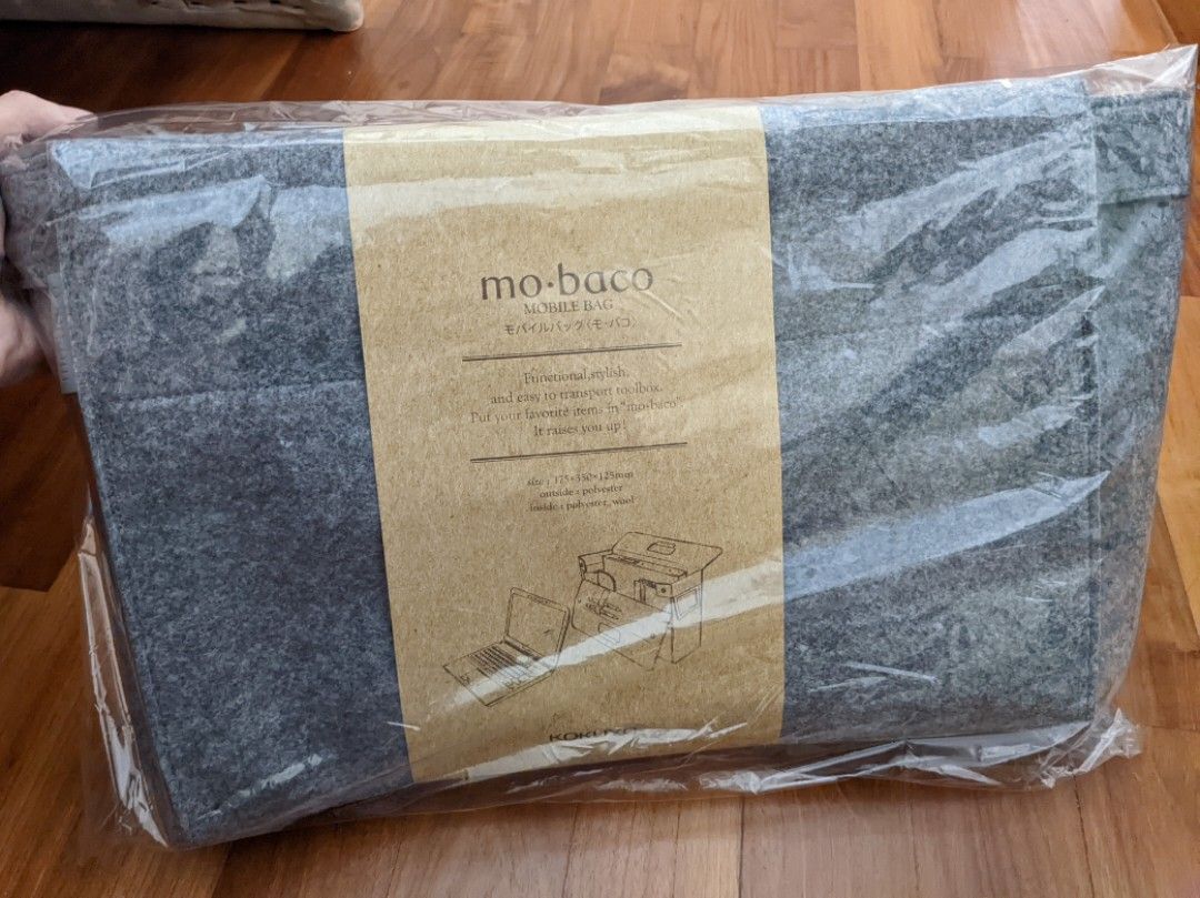 KOKUYO Mo-baco Mobile Bag, Furniture & Home Living, Home Improvement ...