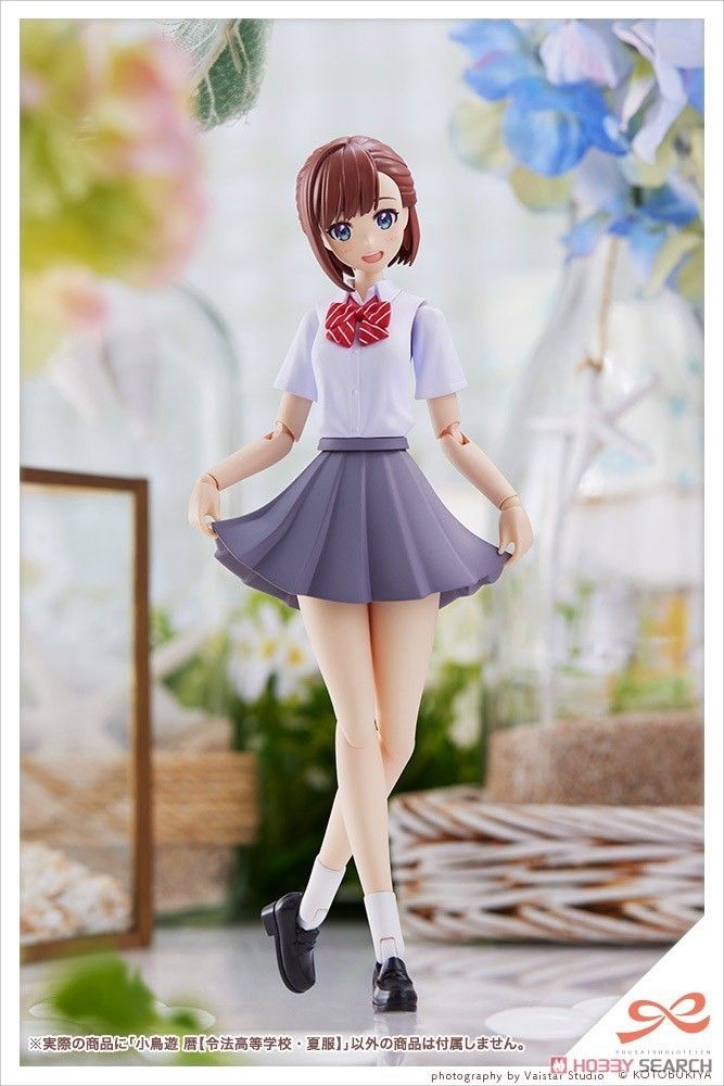 Kotobukiya Sousai Shojo Teien Koyomi Takanashi Ryobu High School Summer ...
