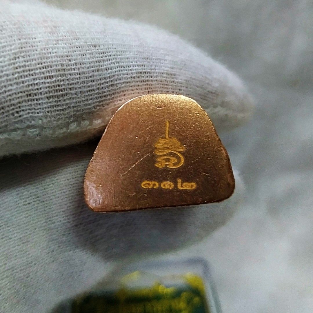 lersi chiwok mini brass amulet Thailand, Hobbies & Toys, Collectibles ...