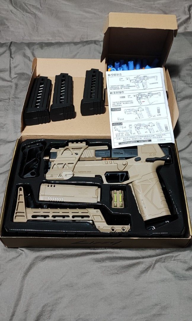 Lizzy Gecko 3.0 Nerf Blaster, Hobbies & Toys, Toys & Games on Carousell