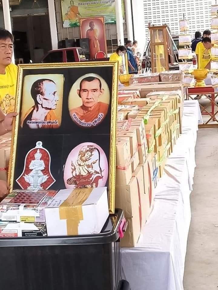 Lp Kuay Rian Taowesuwan lang Luang Phor Kuay BE2563 Chainat Temple ...