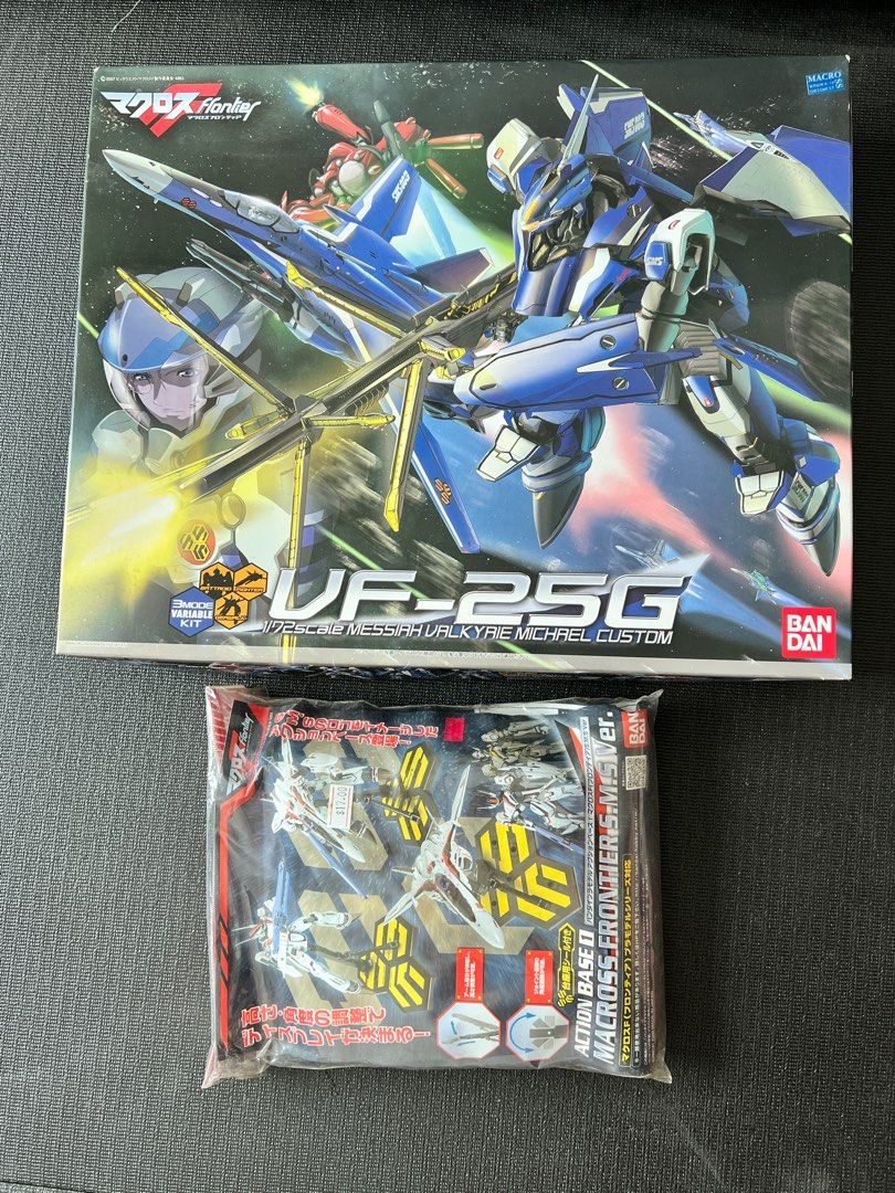 Macross Frontier 1/72 VF-25G Model Kit (Free Action Base), Hobbies ...