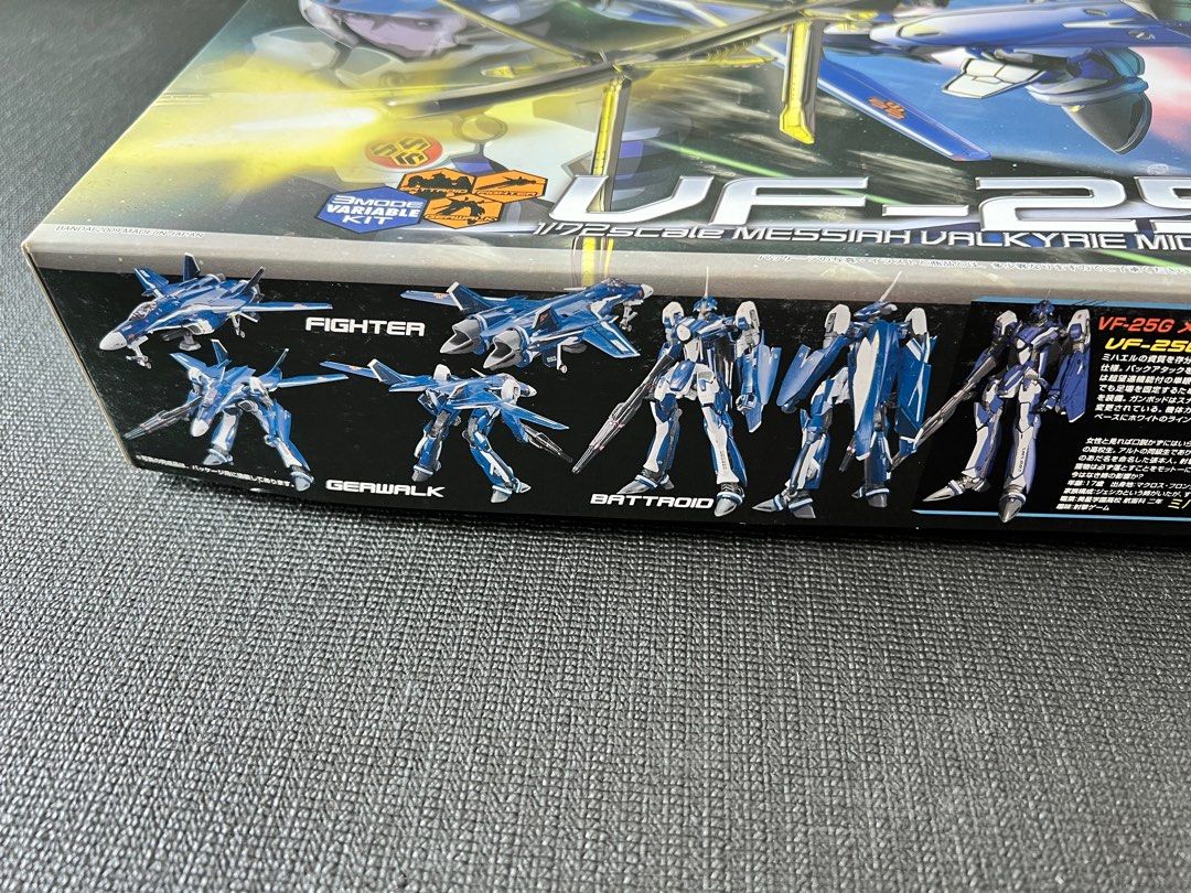 Macross Frontier 1/72 VF-25G Model Kit (Free Action Base), Hobbies ...