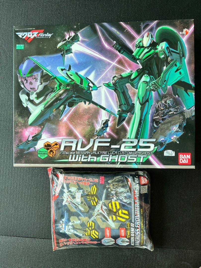 Macross Frontier 1/72 RVF-25 Model Kit (Free Action Base), Hobbies ...