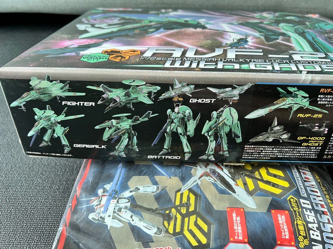 Macross Frontier 1/72 RVF-25 Model Kit (Free Action Base), Hobbies ...