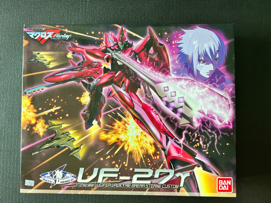 Macross Frontier 1/72 VF-27 Lucifer Model Kit (Free Action Base ...