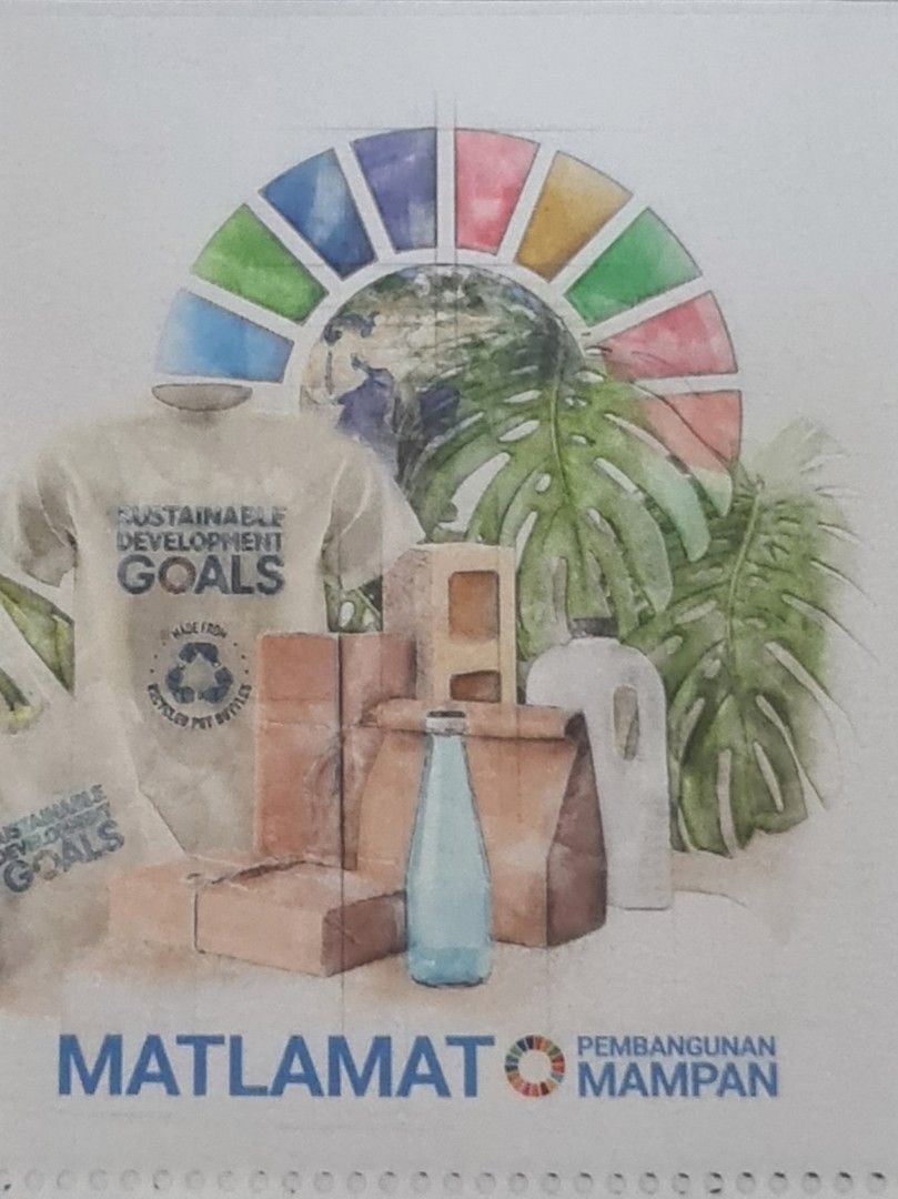 Malaysia 2022 Kitar Semula Ekonomi Kitaran (recycling) special stamp ...