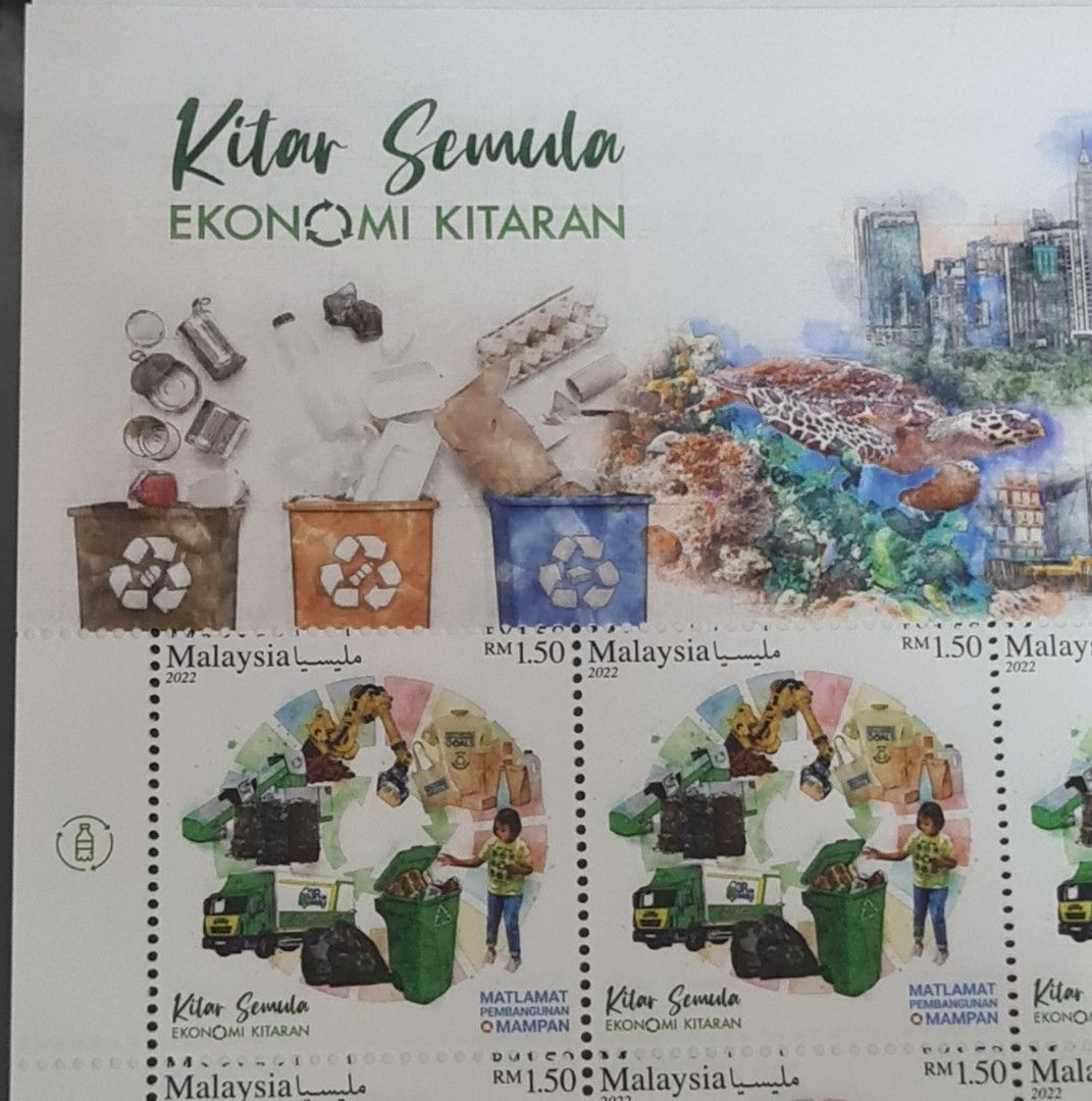 Malaysia 2022 Kitar Semula Ekonomi Kitaran (recycling) special stamp ...