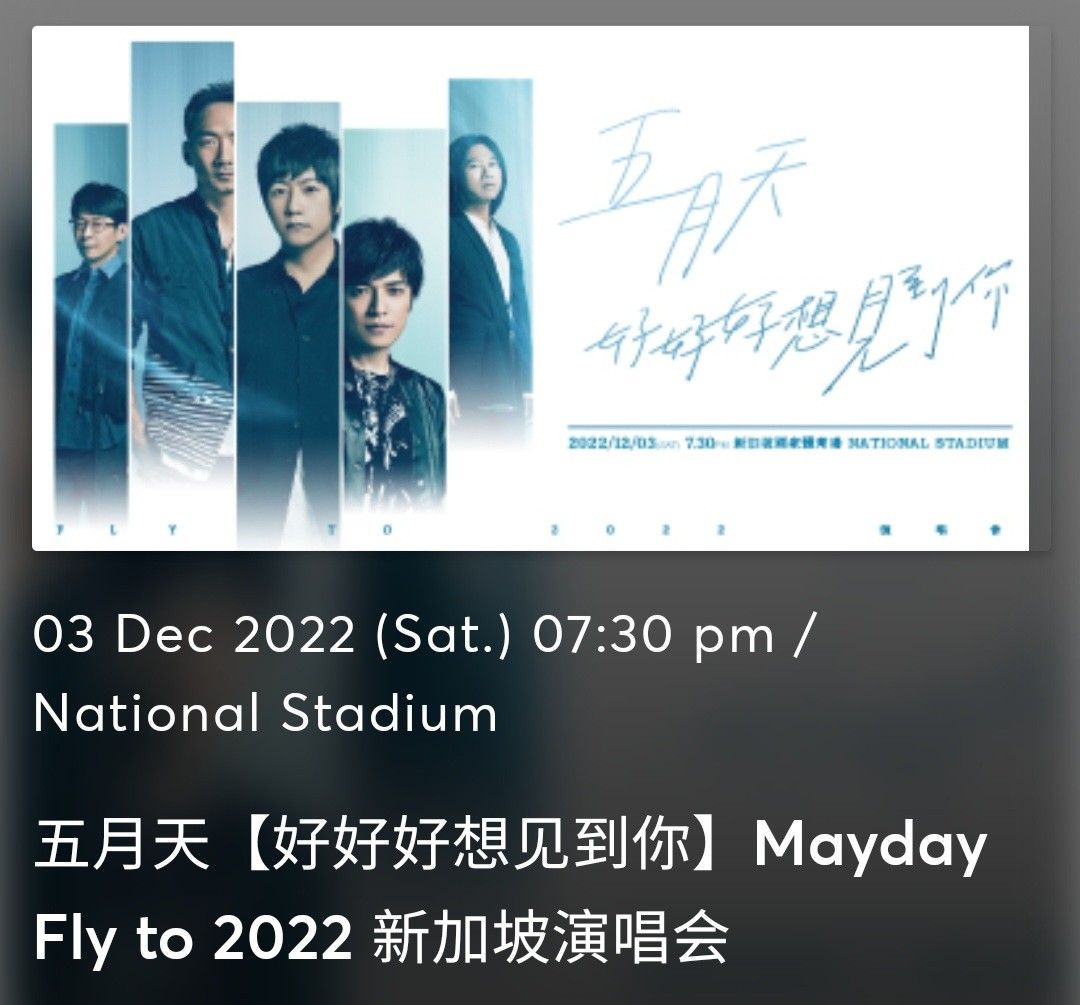 Mayday Concert Ticket, Tickets & Vouchers, Event Tickets on Carousell
