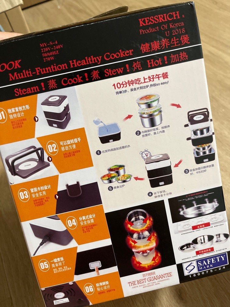 Multi Function Healthy Cooker, TV & Home Appliances, Kitchen Appliances ...