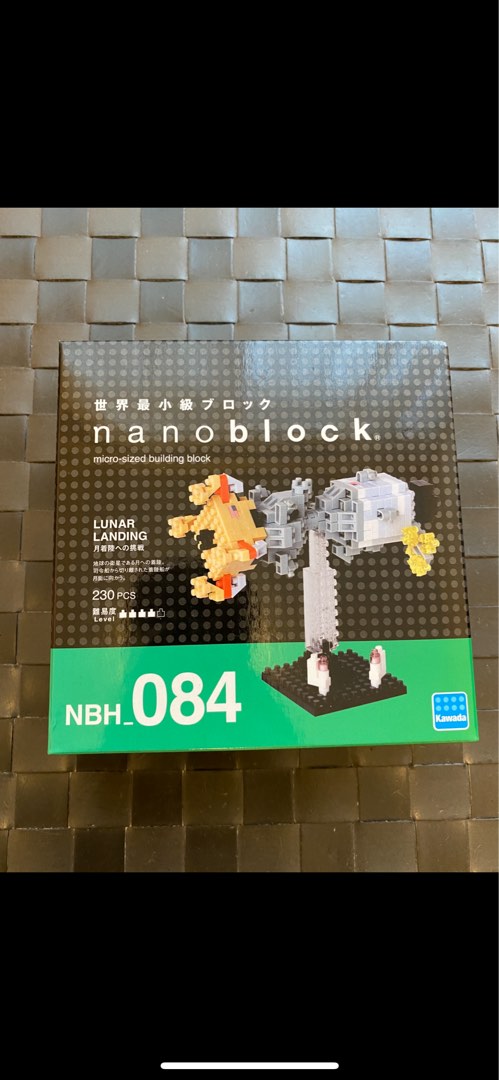 Nano Block - Lunar landing NBH_084, 興趣及遊戲, 玩具 & 遊戲類 - Carousell