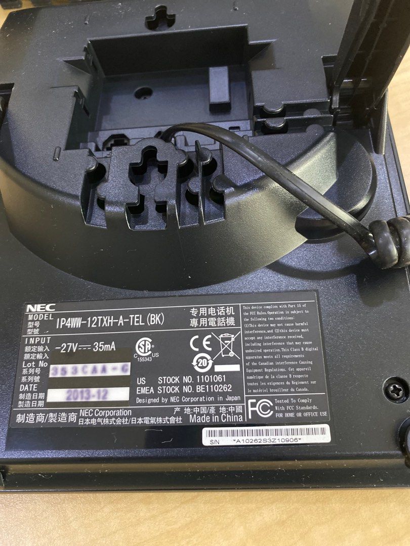 Moving out sale! NEC IP phone: IP4WW-12TXH-A-TEL (BK) 12 BUTTON DIGITAL ...