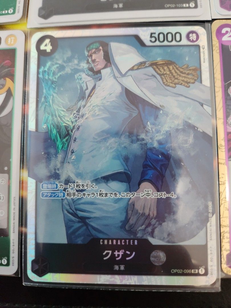 One piece tcg card op02 paramount war #kuzan #op-02, Hobbies & Toys ...
