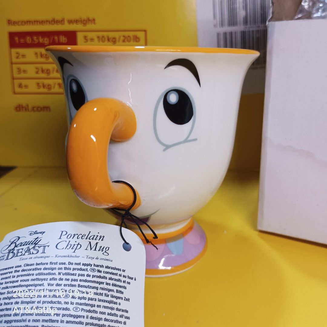 Paladone Disney's Beauty and the Beast "CHIP" Porcelain Tea Cup ...