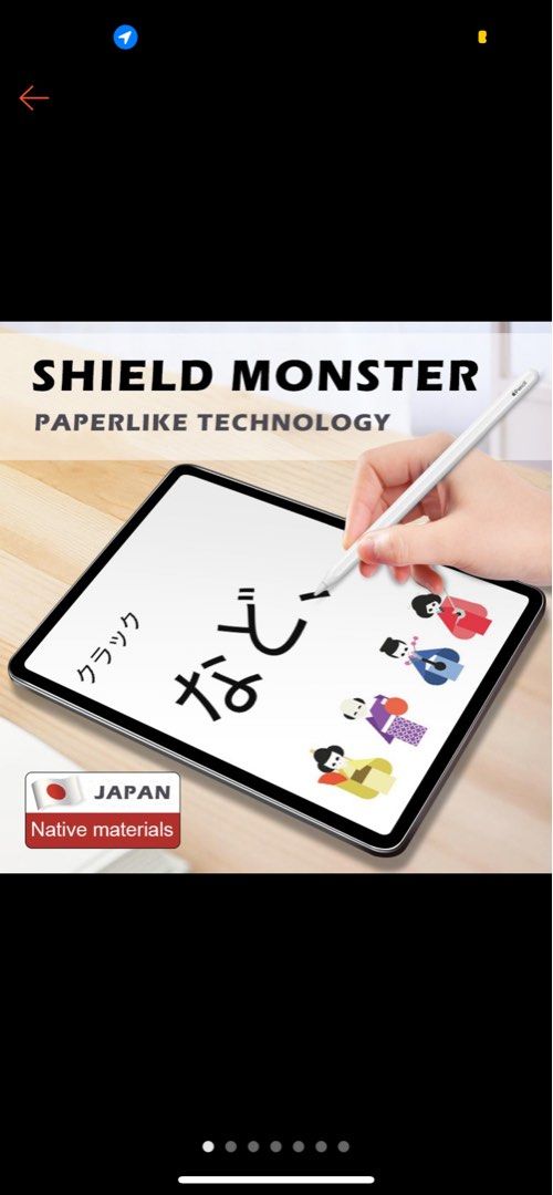 Paper like screen protector iPad Air 4/5, Mobile Phones & Gadgets ...