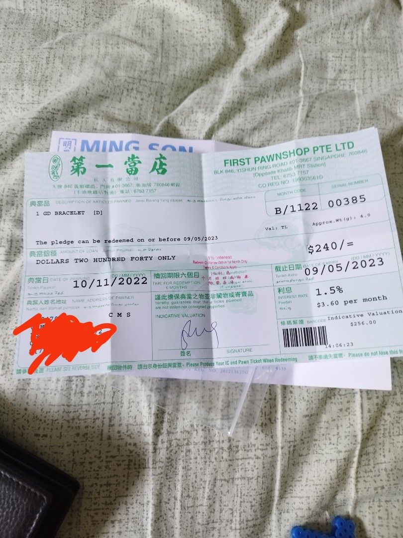 Pawn ticket, Tickets & Vouchers, Event Tickets on Carousell