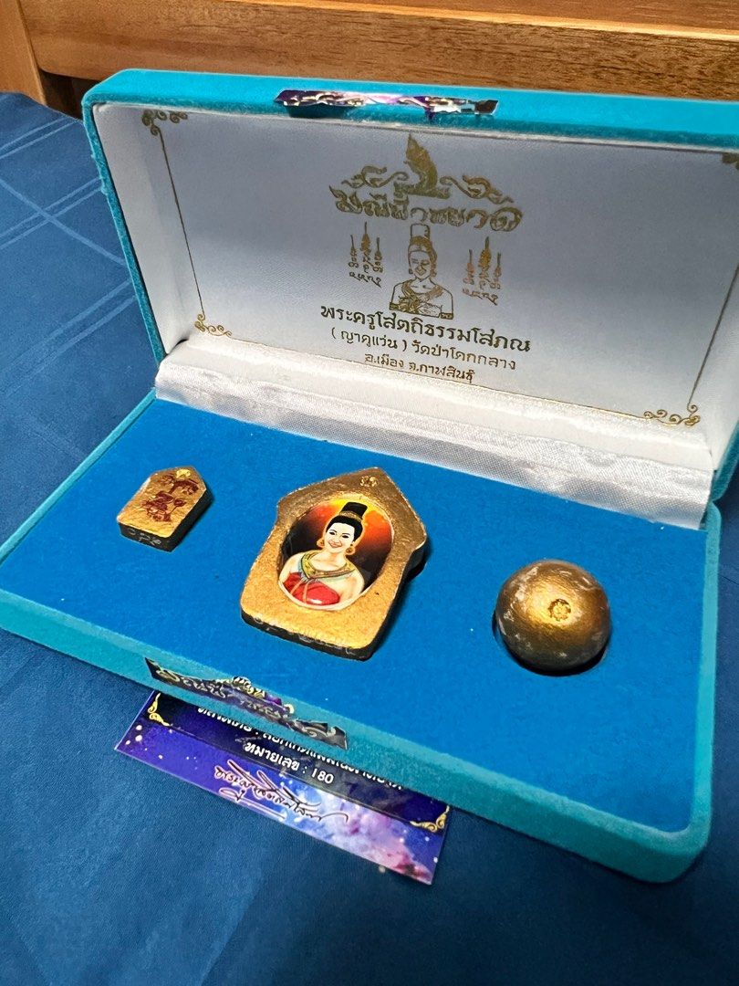 Phra Khun Paen Mae Mani Fah Yad AC Waen, Hobbies & Toys, Memorabilia ...