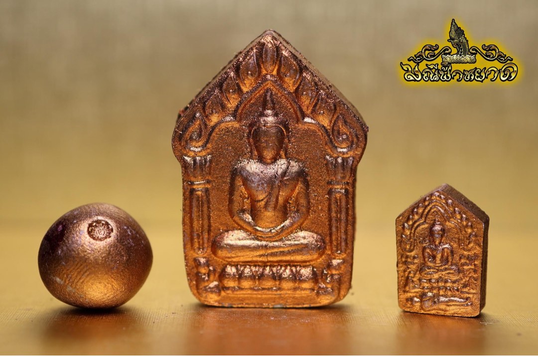 Phra Khun Paen Mae Mani Fah Yad AC Waen, Hobbies & Toys, Religious ...