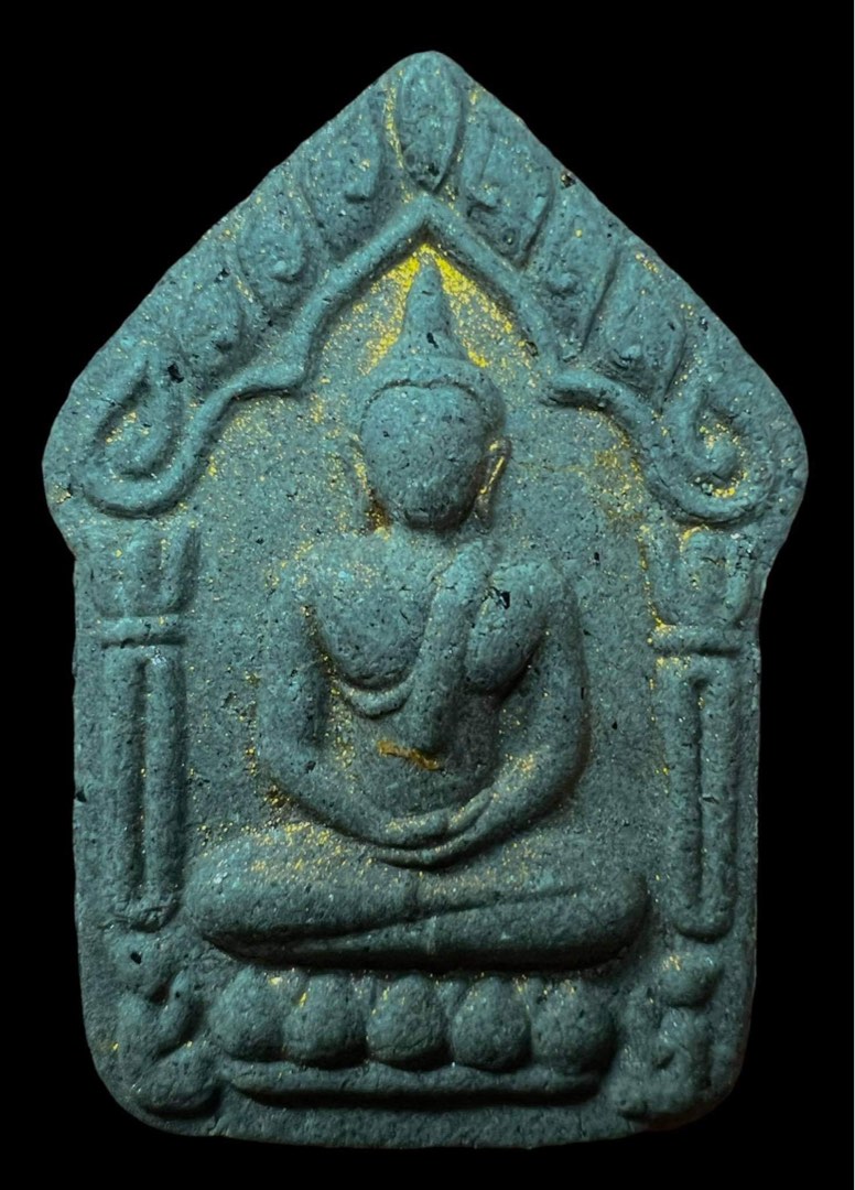 Phra Khun Paen Prai Mae Suphansa AC Waen, Hobbies & Toys, Memorabilia ...