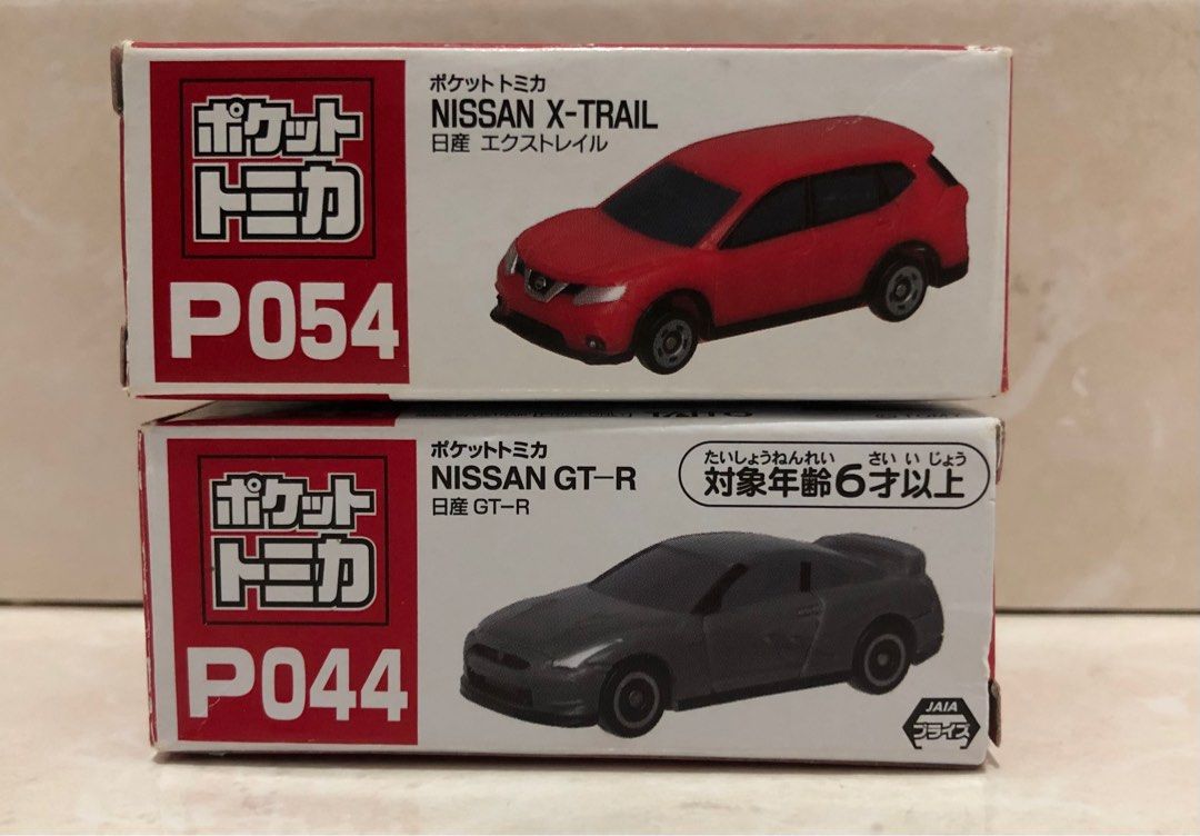 Pocket Tomica Nissan X-Trail & Nissan GT-R, Hobbies & Toys, Toys ...