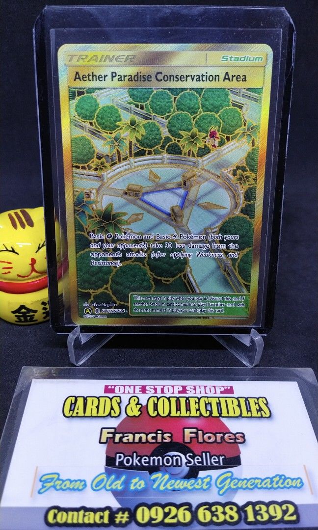 Pokemon Card - AETHER PARADISE CONSERVATION AREA # SV87 - FULL ART (SUN ...