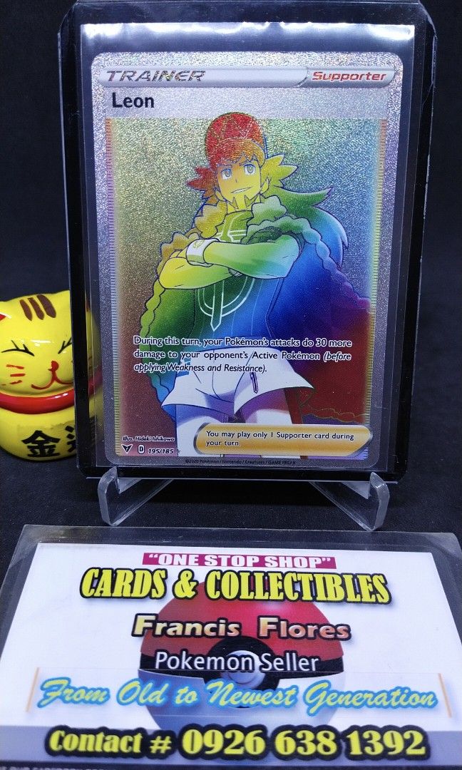 Pokemon Card - LEON #195 - FULL ART (SECRET) SWSH: VIVID VOLTAGE / YEAR ...