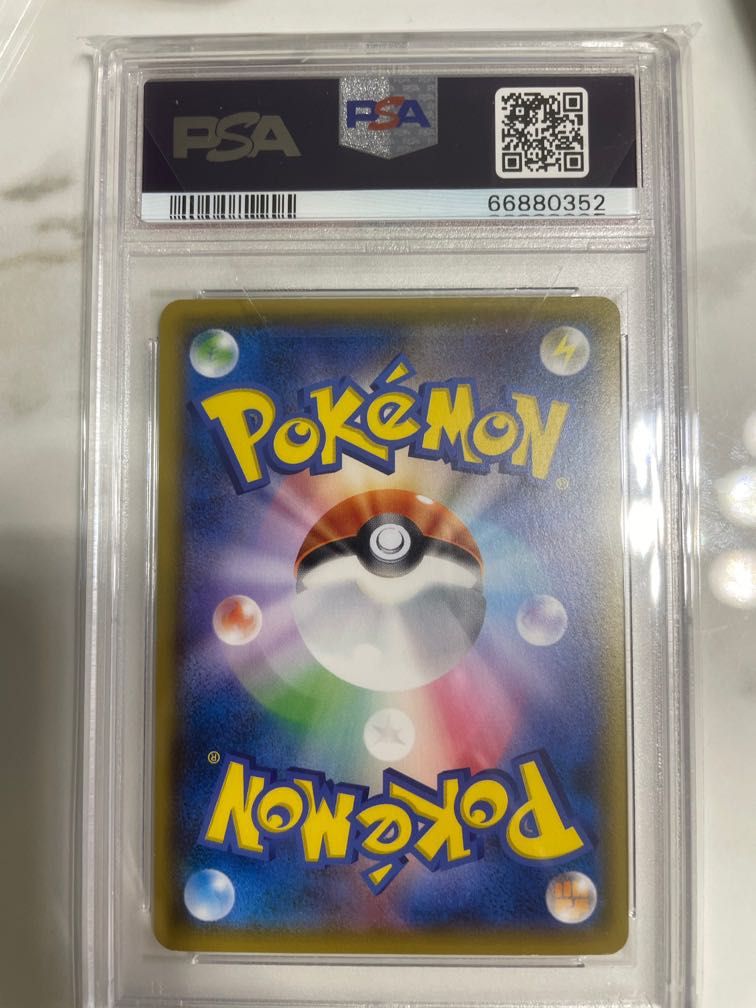 Pokemon Card pikachu pretend boss poncho 25th psa 10 bgs 比卡超 promo, 興趣及 ...