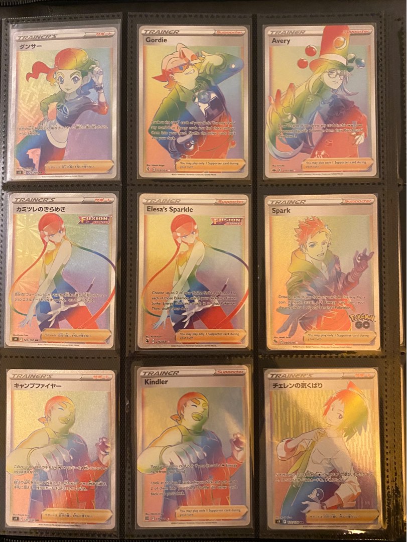 Pokemon Cards Rainbow/ Trainer cards for sale!, Hobbies & Toys, Toys ...