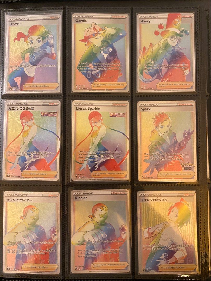 Pokemon Cards Rainbow/ Trainer cards for sale!, Hobbies & Toys, Toys ...