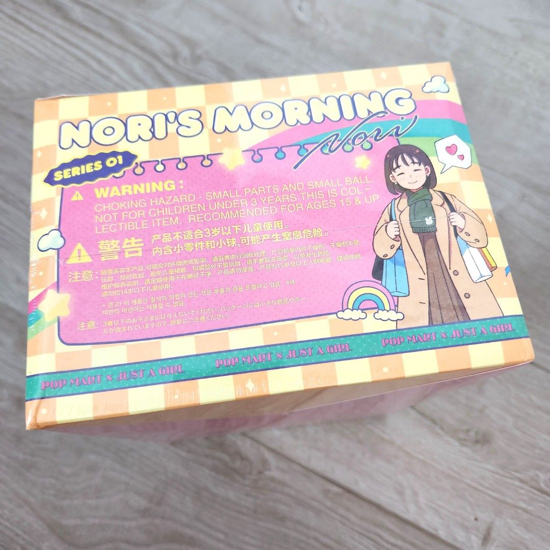 Popmart Just a Girl Nori's Morning Series Blind Box Full Set of 12 New & Sealed, Hobbies & Toys ...