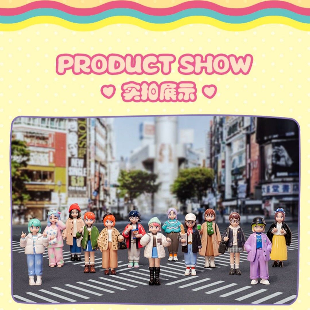 Popmart Just a Girl Nori's Morning Series Blind Box Full Set of 12 New ...