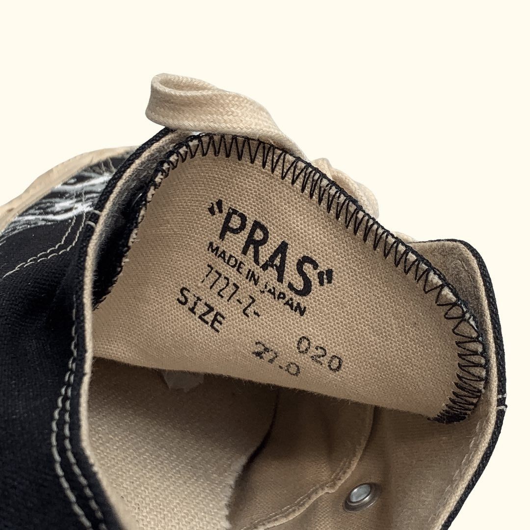 PRAS Low-01 Kuro "Painter's Shoe" in Black and Off white, Men's Fashion ...