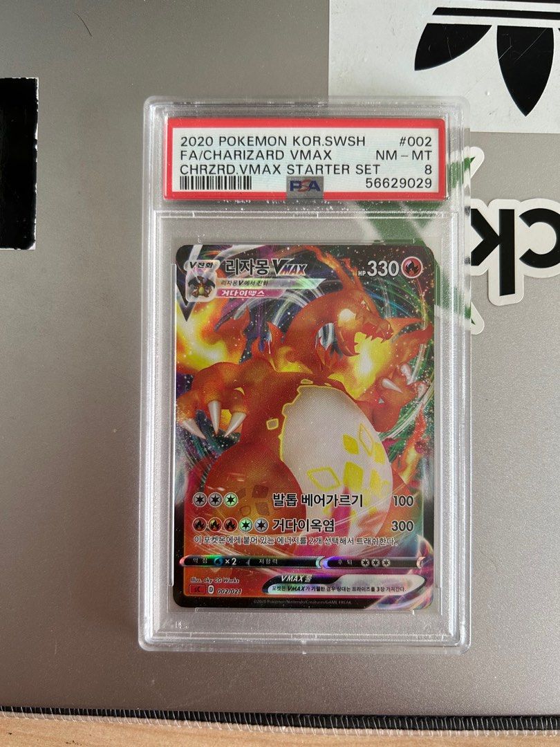 PSA 8 slab Charizard vmax Full Art Korean, Hobbies & Toys, Toys & Games on Carousell