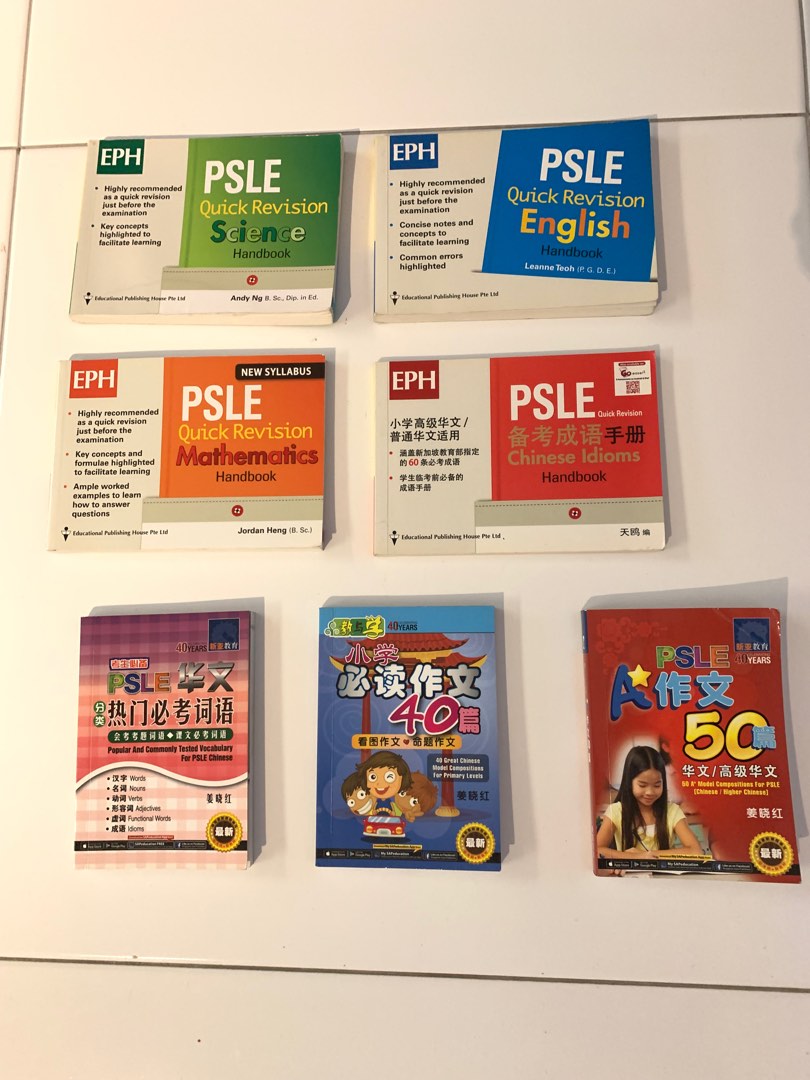 PSLE Quick Revision Booklets, Hobbies & Toys, Books & Magazines ...